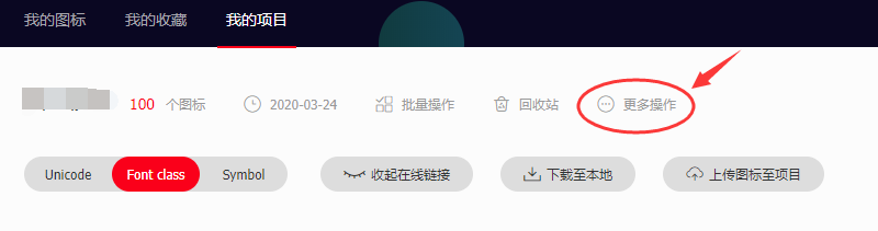 CustomIcon 扩展自定义图标库 | uview-plus - 全面兼容nvue/鸿蒙/uni-app-x的uni-app生态框架 - uni-app UI框架